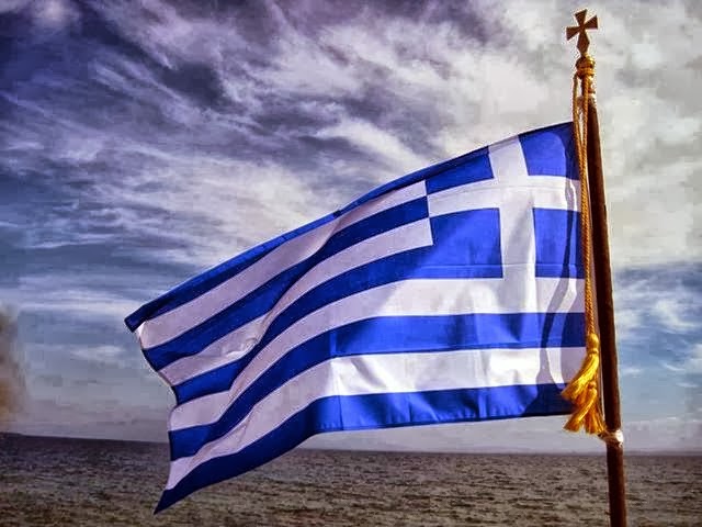 28η ΟΚΤΩΒΡΙΟΥ ΟΣΟΙ ΕΛΛΗΝΕΣ, ΥΨΩΣΤΕ ΤΗΝ ΕΛΛΗΝΙΚΗ ΣΗΜΑΙΑ ΠΑΝΤΟΥ ...