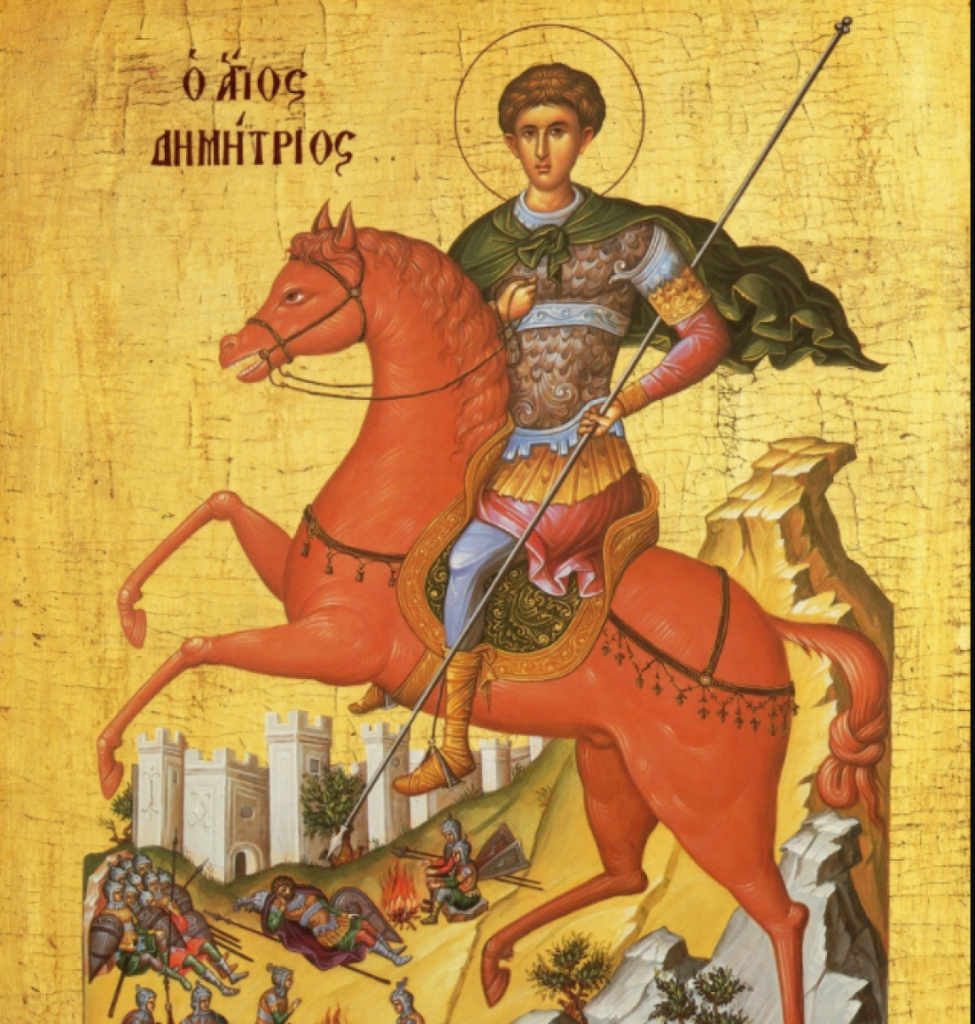 ΕΟΡΤΗ ΑΓ. ΔΗΜΗΤΡΙΟΥ-ΔΥΟ Θ. ΛΕΙΤΟΥΡΓΙΕΣ – Ιερός Ναός Κοιμήσεως Θεοτόκου ...