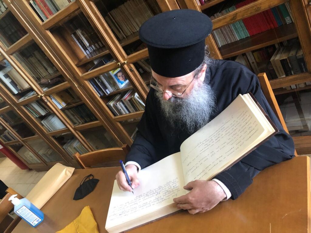 ΜΠΡΟΣΤΑ ΣΤΗΝ ΛΑΡΝΑΚΑ ΤΟΥ ΕΘΝΕΓΕΡΤΟΥ ΙΕΡΑΡΧΟΥ ΠΑΛΑΙΩΝ ΠΑΤΡΩΝ ΓΕΡΜΑΝΟΥ ...