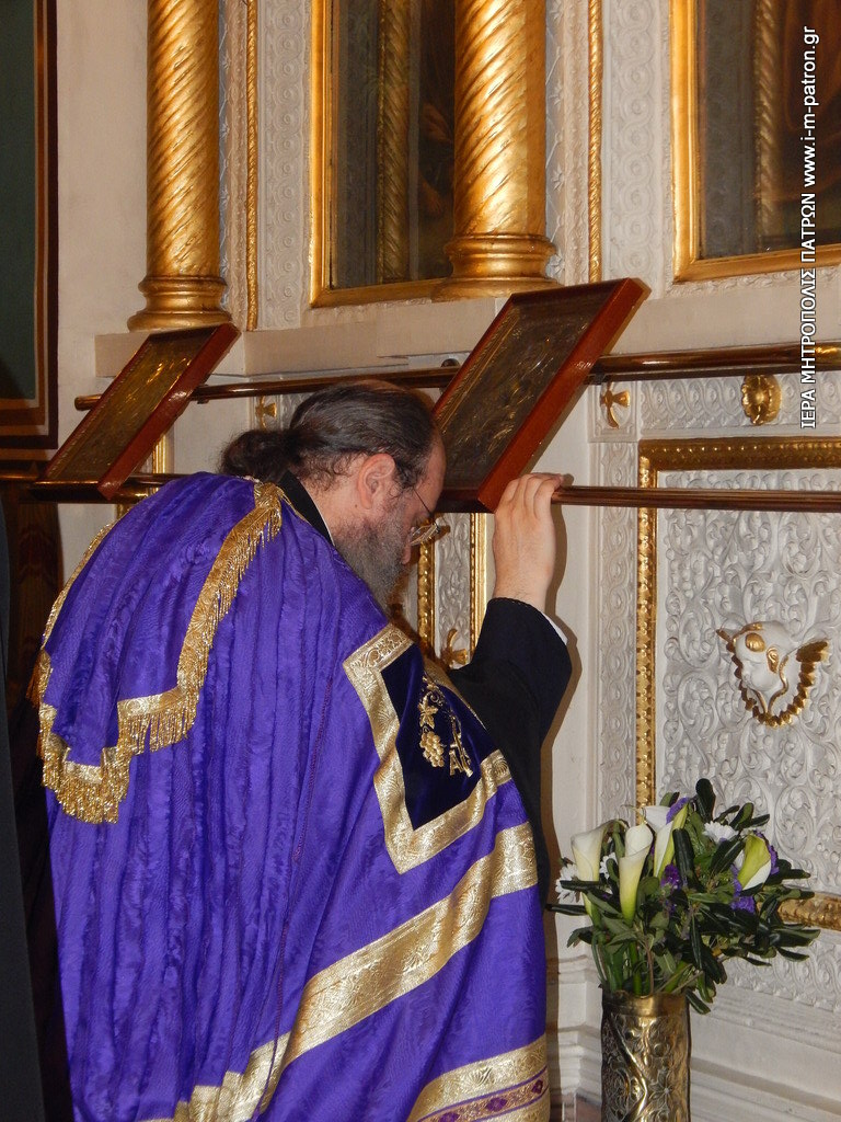 ΠΡΟΓΡΑΜΜΑ ΣΕΒΑΣΜΙΩΤΑΤΟΥ ΜΗΤΡΟΠΟΛΙΤΟΥ ΠΑΤΡΩΝ κ.κ. ΧΡΥΣΟΣΤΟΜΟΥ ΚΑΤΑ ΤΗΝ ...