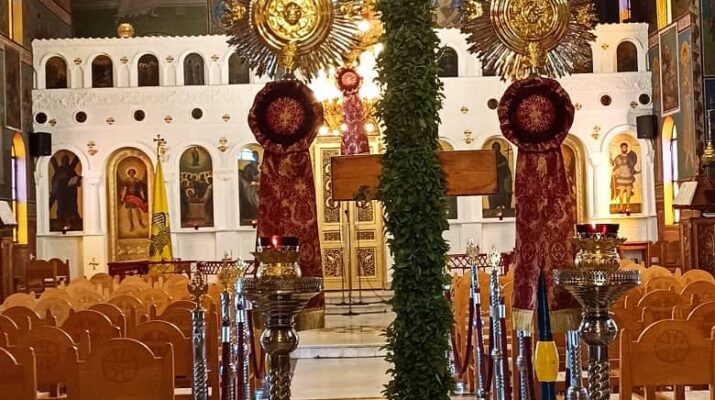 ΤΕΤΑΡΤΗ 14/9. + Η ΠΑΓΚΟΣΜΙΟΣ ΥΨΩΣΙΣ ΤΟΥ ΤΙΜΙΟΥ ΚΑΙ ΖΩΟΠΟΙΟΥ ΣΤΑΥΡΟΥ ...